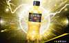 Vanuatu Beverage Limited | Vanuatu Beverage